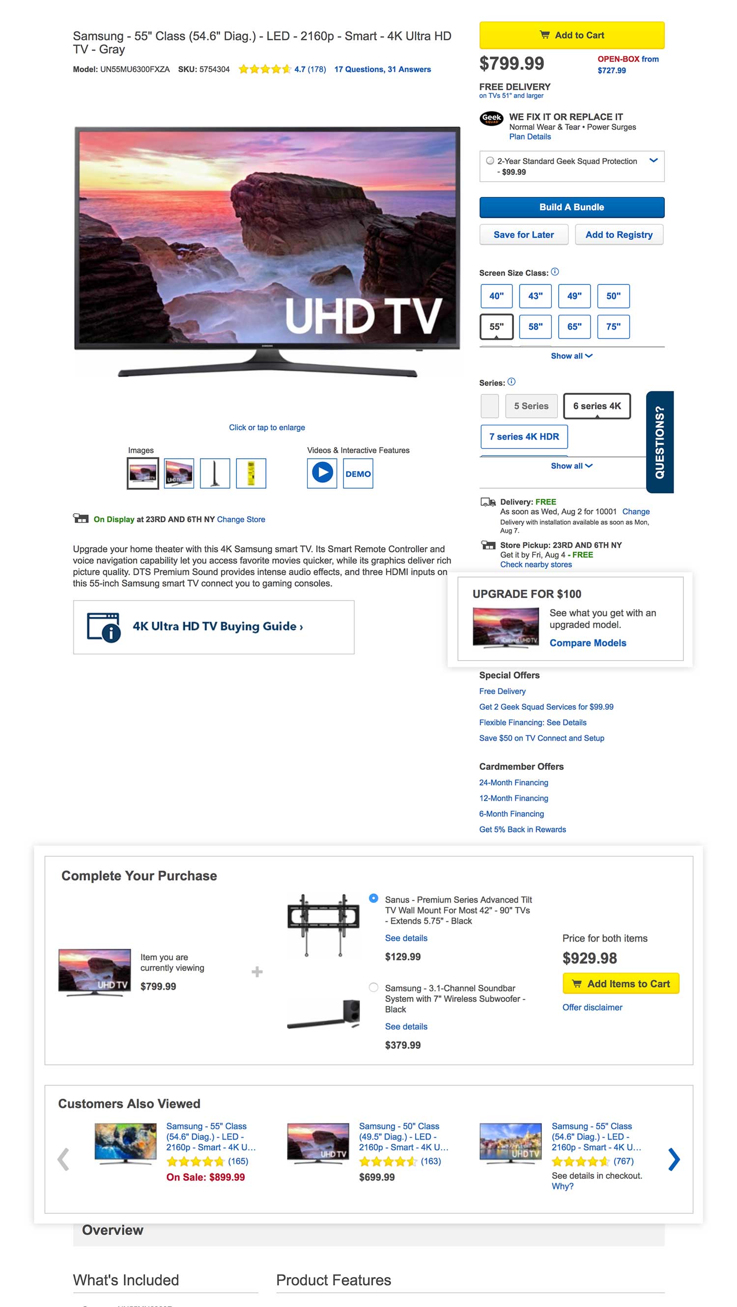 10 Product Page Elements to Increase Ecommerce Conversions - Barrel.blog